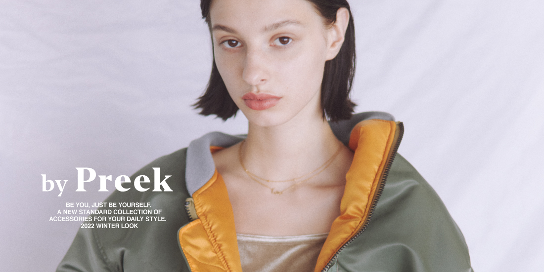 ＜by Preek＞ WINTER COLLECTION 発売のお知らせ｜ニュース｜BEAUTY & YOUTH
