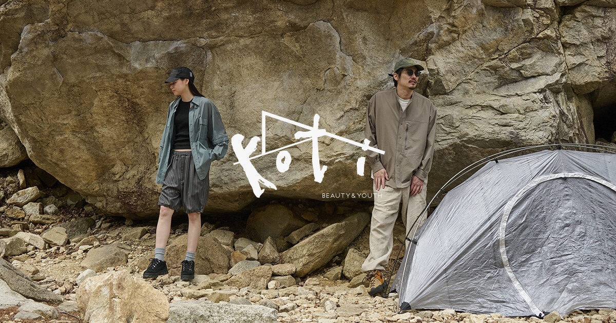 コティ（koti）｜MEN｜2024年夏コレクション｜ユナイテッドアローズ公式通販 UNITED ARROWS ONLINE | UNITED ...