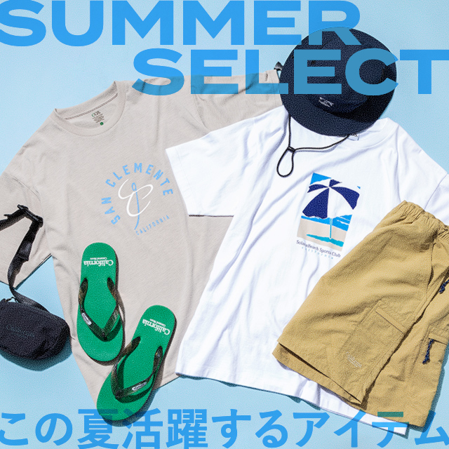 この夏活躍するアイテム｜summer select｜カリフォルニア ジェネラルストア｜ユナイテッドアローズ公式通販 -UNITED ...