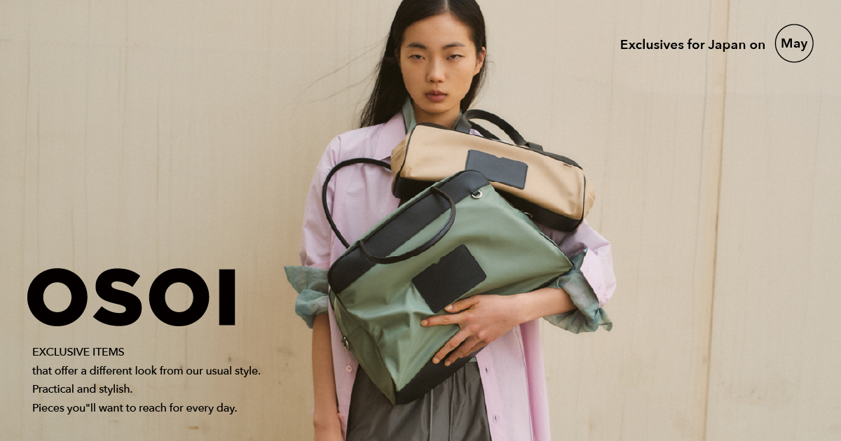 OSOI 2025 SUMMER EXCLUSIVE ITEMS